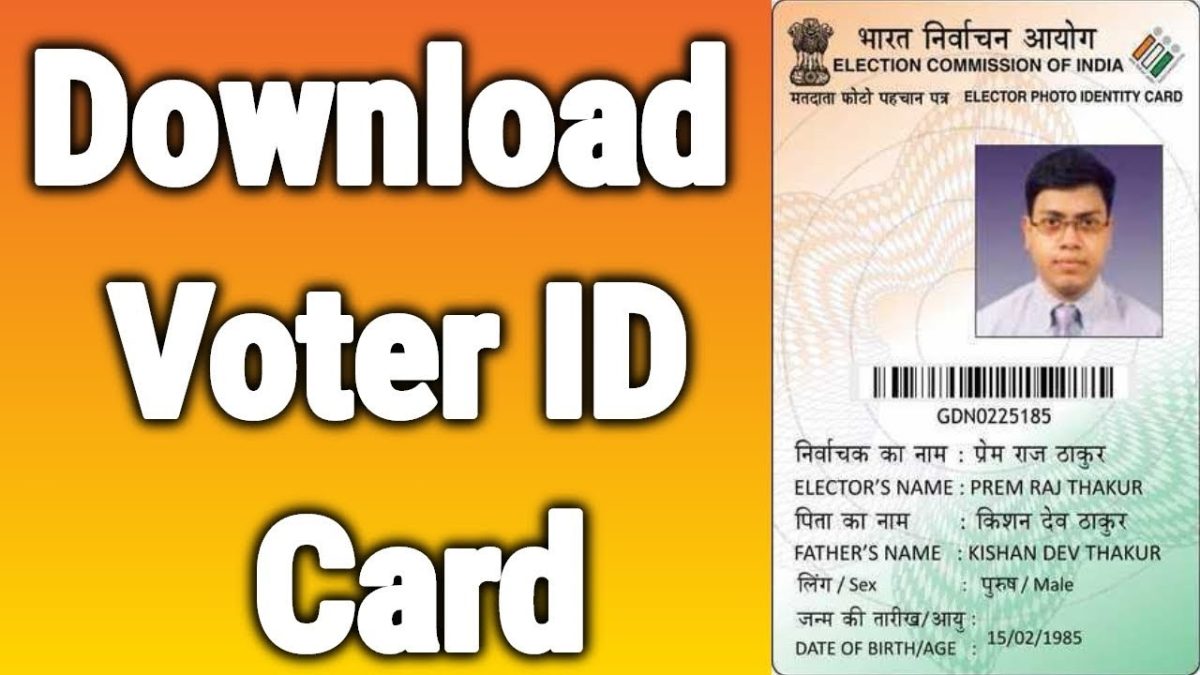 How to Download Voter Id Card Ap